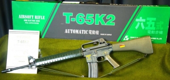 全新!!!!LY 利盈 國軍第二代 T65K2 T-65k2全金屬電動槍 AEG步槍 外觀和刻字正確版可以客製槍枝序號售價11000 翔準國際生存遊戲官方網站AIRSOFT