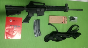 WE T91 ( 國軍背帶 國軍提把 RA-TECH CNC M4 鋼槍機 鋼製網球拍 一槍兩匣 ) 翔準國際生存遊戲官方網站AIRSOFT