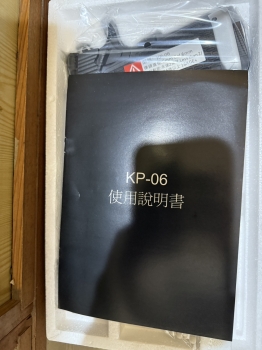 全新未拆封 KJ KP06 KP-06 翔準國際生存遊戲官方網站AIRSOFT