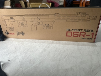 Ares DSR-1 翔準國際生存遊戲官方網站AIRSOFT