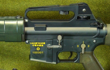 全新!!!!LY 利盈 國軍第二代 T65K2 T-65k2全金屬電動槍 AEG步槍 外觀和刻字正確版可以客製槍枝序號售價11000 翔準國際生存遊戲官方網站AIRSOFT