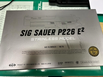 marui P266 E2 翔準國際生存遊戲官方網站AIRSOFT