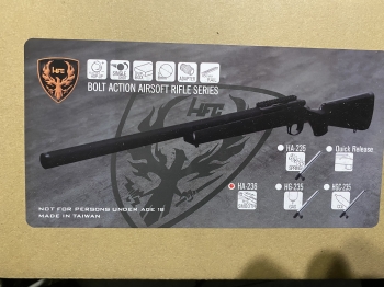 HFC VSR11 翔準國際生存遊戲官方網站AIRSOFT