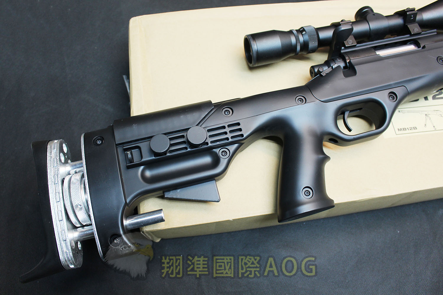 【翔準軍品AOG】WELL MB12(黑)全配(狙擊鏡+腳架) 狙擊槍 手拉 空氣槍 生存遊戲 DW-01-MB12A 翔準國際生存遊戲官方 ...