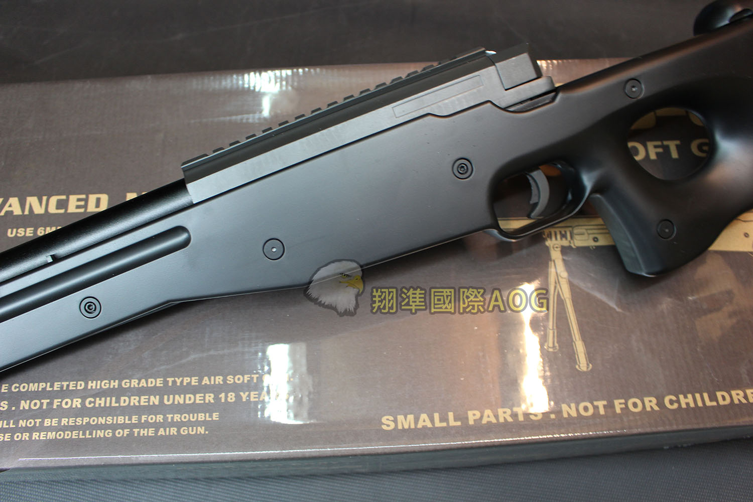 【翔準軍品AOG】 WELL MB01 A 黑色 狙擊槍 手拉 空氣槍 BB 彈玩具 槍 DW-01-MB01A 翔準國際生存遊戲官方網站 ...