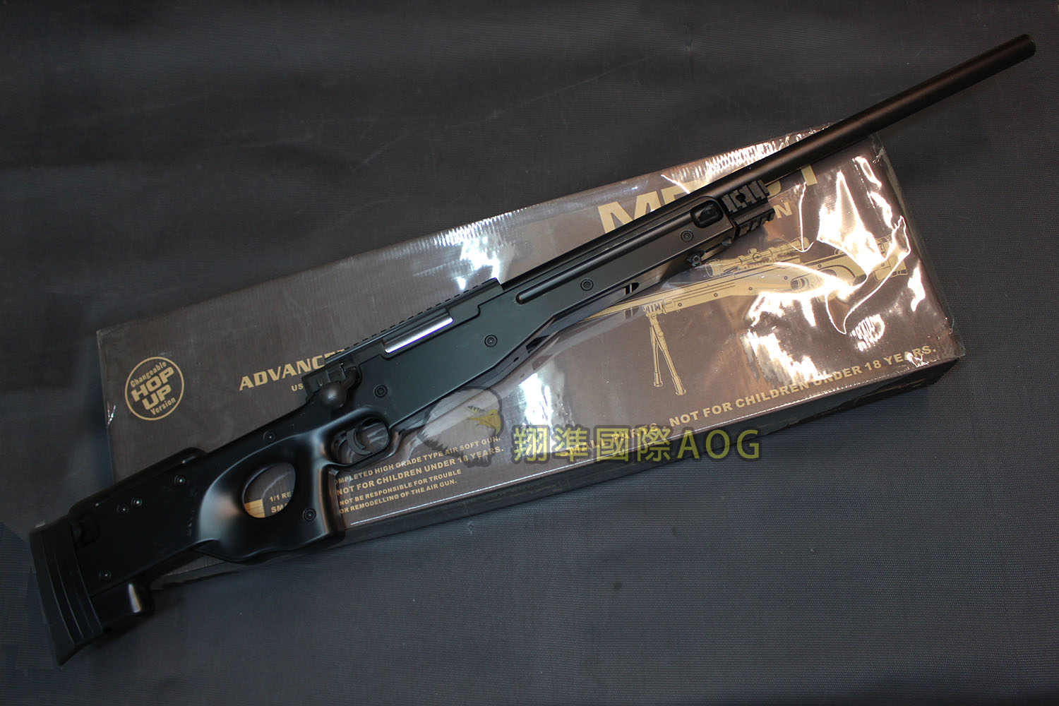 【翔準軍品AOG】 WELL MB01 A 黑色 狙擊槍 手拉 空氣槍 BB 彈玩具 槍 DW-01-MB01A 翔準國際生存遊戲官方網站 ...