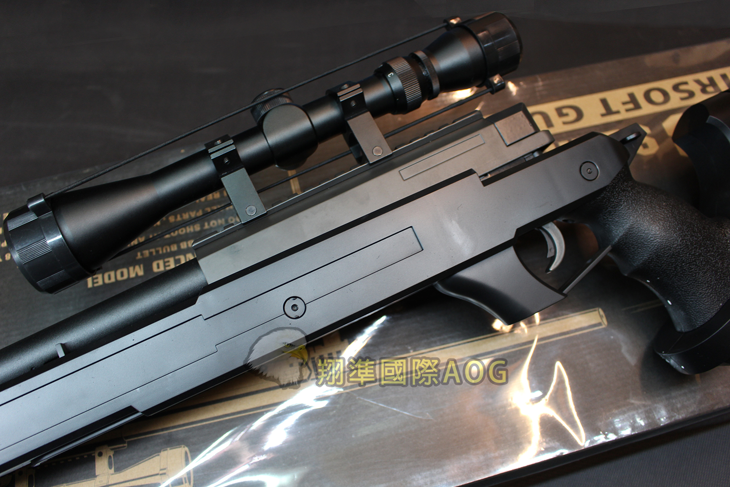 【翔準軍品AOG】WELL MB05 FD 狙擊鏡+腳架 黑色 狙擊槍 手拉 空氣槍 BB 彈玩具 槍 DW-01-MB05FD 翔準國際生存 ...