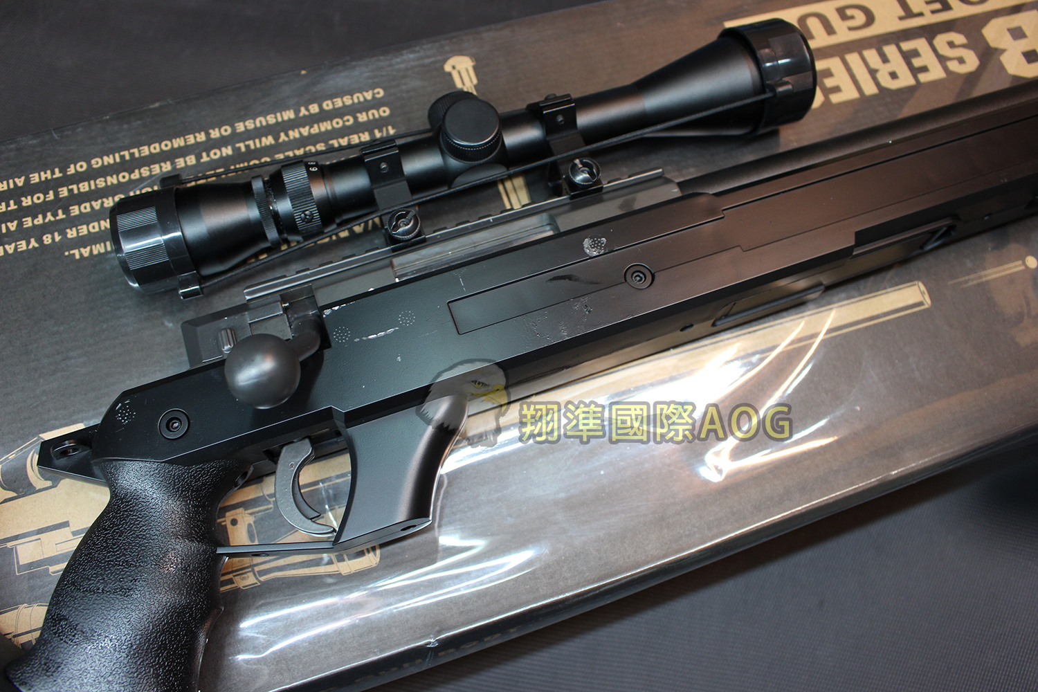 【翔準軍品AOG】WELL MB05 FD 狙擊鏡+腳架 黑色 狙擊槍 手拉 空氣槍 BB 彈玩具 槍 DW-01-MB05FD 翔準國際生存 ...