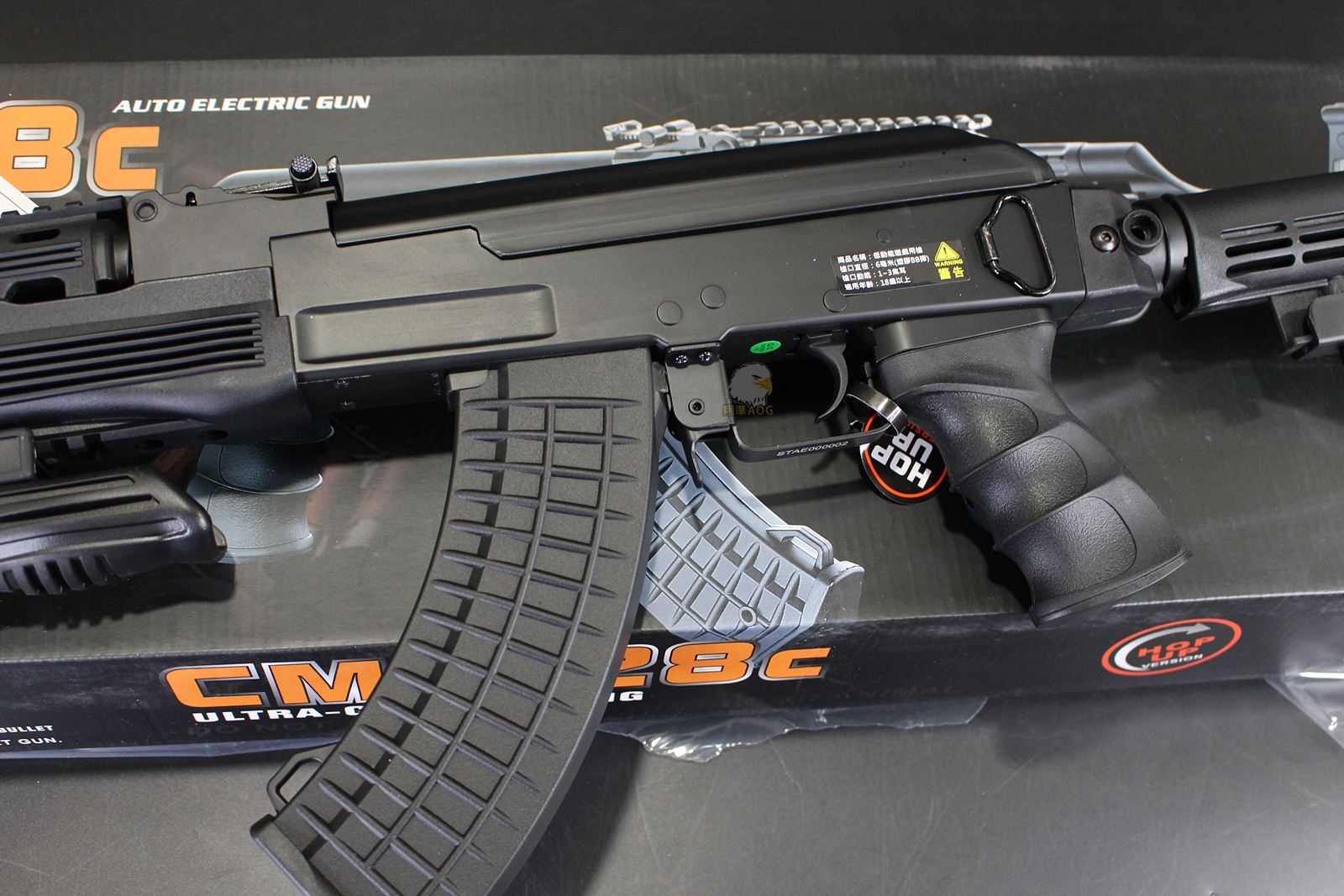【翔準軍品AOG】CYMA AK47 Tactical with 電動槍 半金屬 司馬 DA-CM028C 翔準國際生存遊戲官方網站 ...