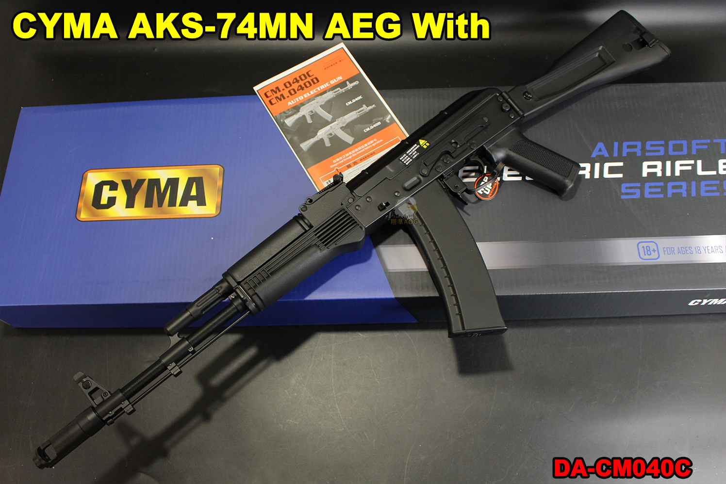 【翔準軍品AOG】CYMA AKS-74MN AEG With 電動槍 金屬槍身 司馬 DA-CM040C 翔準國際生存遊戲官方網站AIRSOFT CYMA AKS-74MN AEG With 電動槍