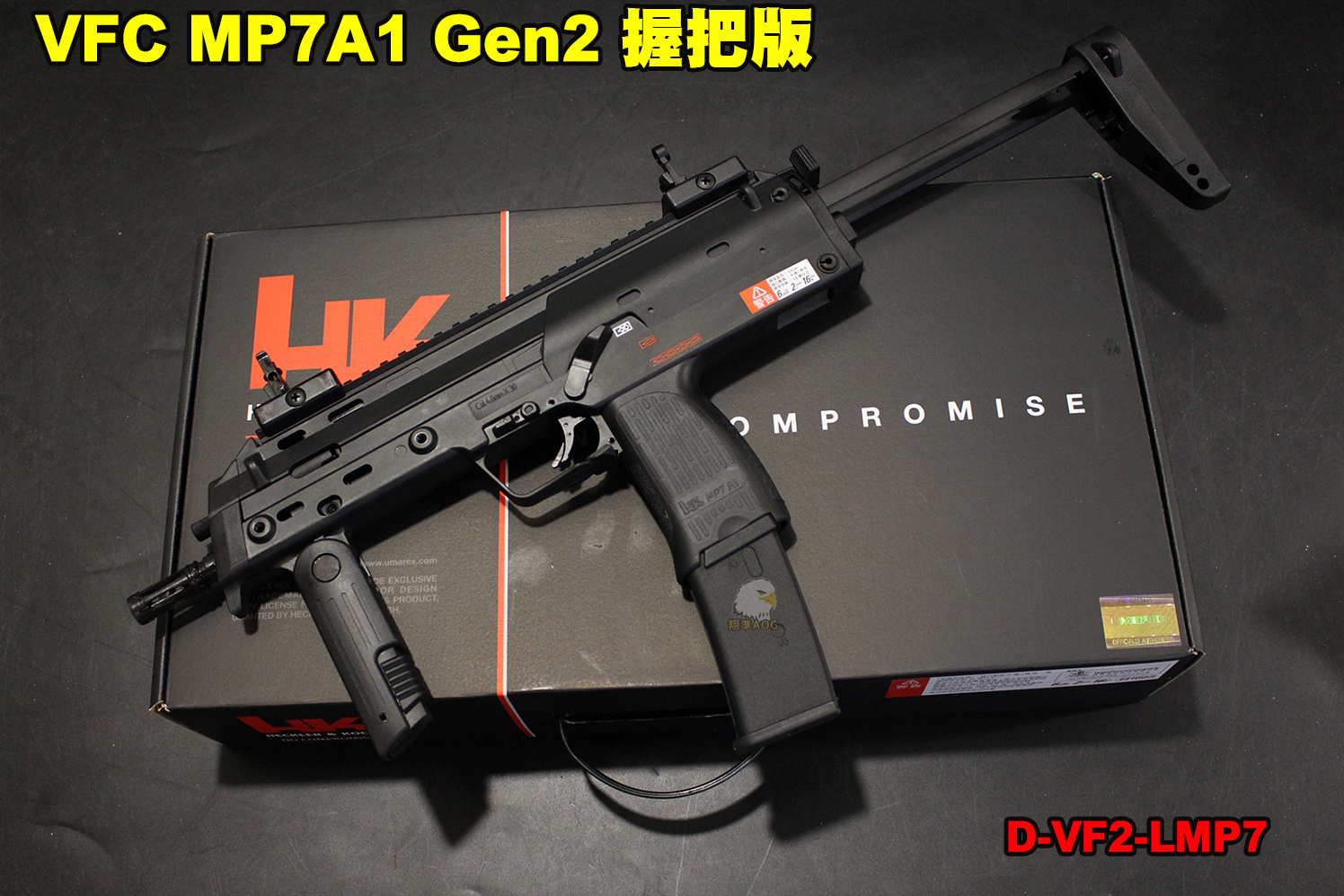 【翔準軍品AOG】VFC MP7A1 Gen2 握把版 仿真拆卸 GBB瓦斯槍 後座力瓦斯 衝鋒槍 臺灣製造 D-VF2-LMP7 翔準國際生存遊戲官方網站AIRSOFT VFC MP7A1 ...