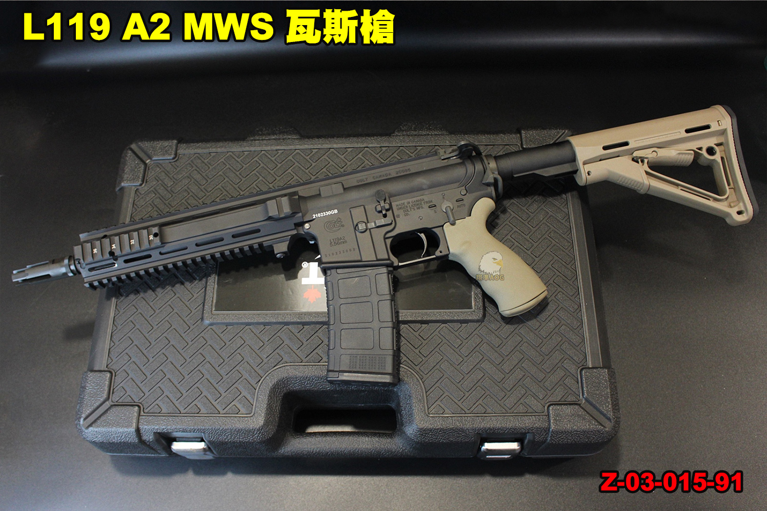 【翔準軍品AOG】ARCHWICK - L119 A2 MWS 瓦斯槍 GBB 後座力 CNC槍身 一體式槍身 Z-03-015-91 翔 ...