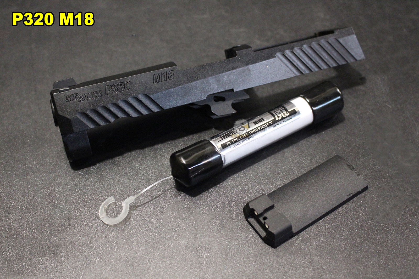 【翔準軍品AOG】半價 新槍拆下 VFC SIG P320 G17 原廠滑套 翔準國際生存遊戲官方網站AIRSOFT VFC SIG 滑套