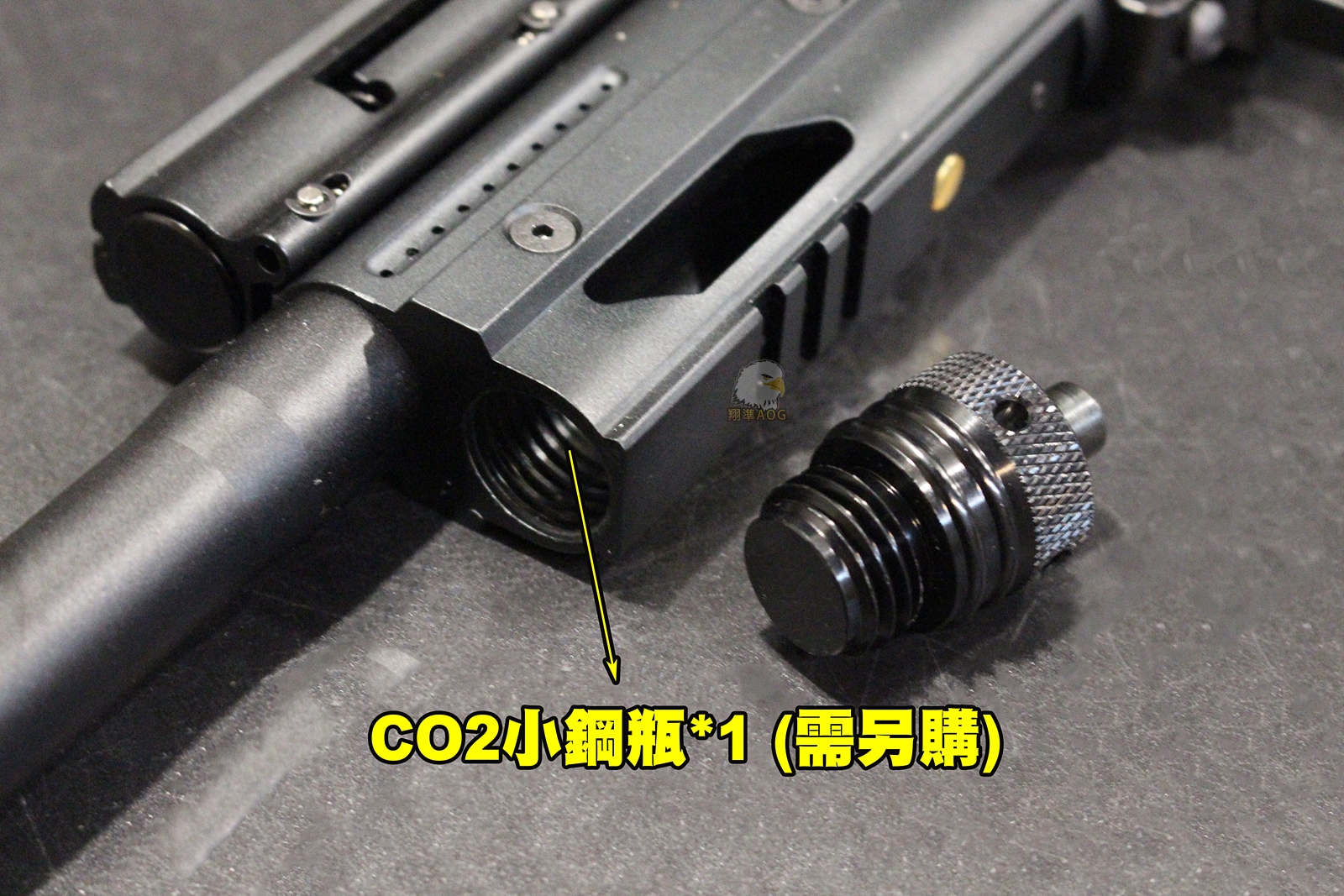 【翔準軍品AOG】SUN GUN T5鎮暴槍 送17mm鎮暴彈 Co2鎮暴槍 家庭防衛 防身嚇阻 FSCG20 翔準國際生存遊戲官方網站 ...
