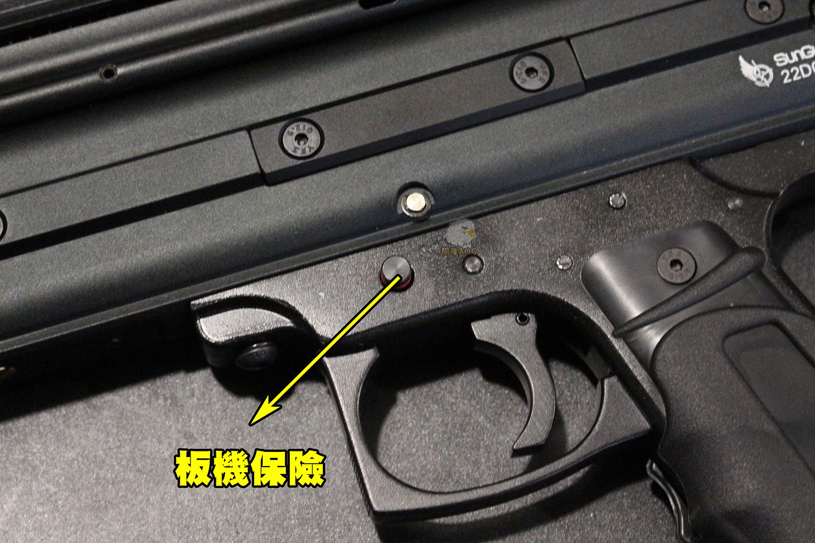 【翔準軍品AOG】SUN GUN T5鎮暴槍 送17mm鎮暴彈 Co2鎮暴槍 家庭防衛 防身嚇阻 FSCG20 翔準國際生存遊戲官方網站 ...