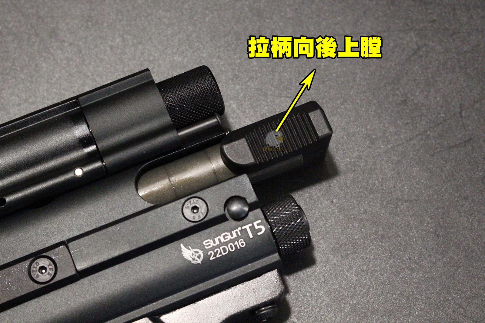 【翔準軍品AOG】SUN GUN T5鎮暴槍 送17mm鎮暴彈 Co2鎮暴槍 家庭防衛 防身嚇阻 FSCG20 翔準國際生存遊戲官方網站 ...