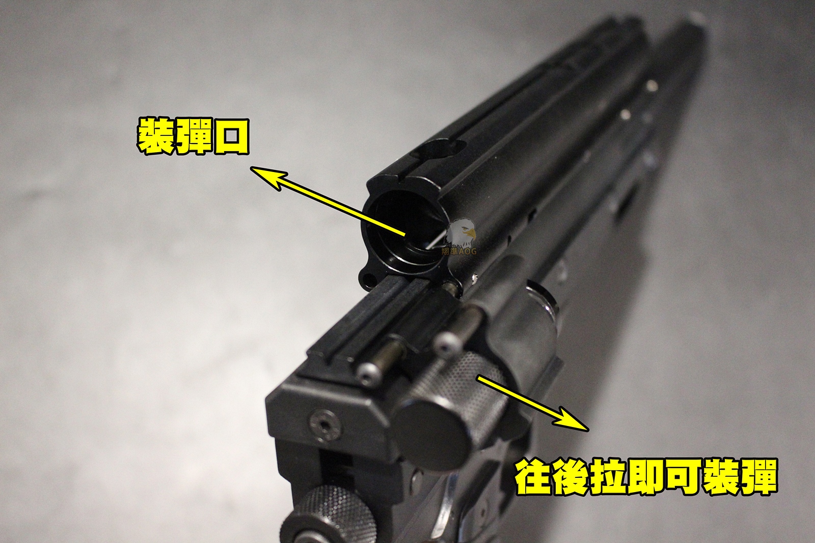 【翔準軍品AOG】SUN GUN T5鎮暴槍 送17mm鎮暴彈 Co2鎮暴槍 家庭防衛 防身嚇阻 FSCG20 翔準國際生存遊戲官方網站 ...