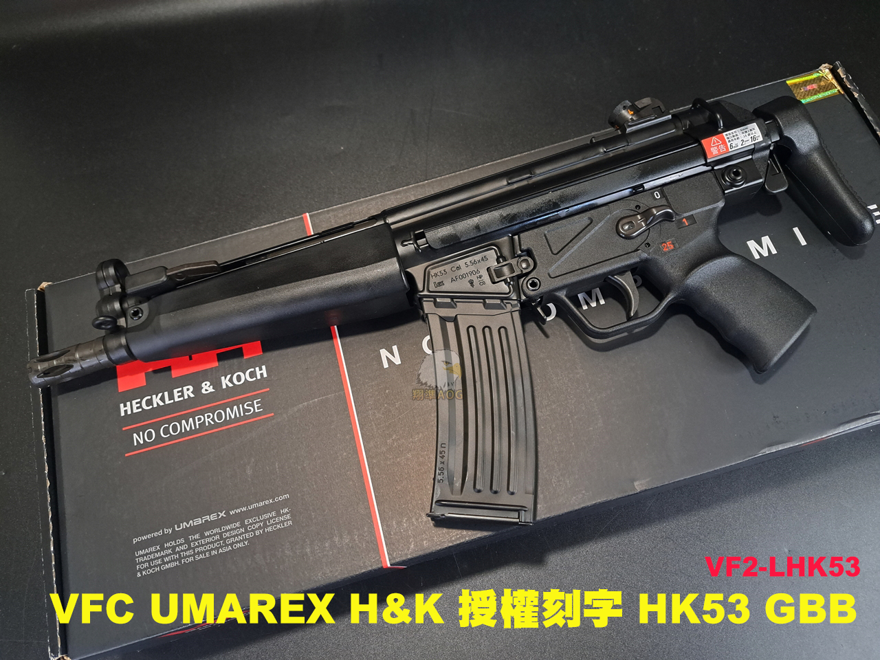 【翔準軍品AOG】VFC UMAREX H&K 授權刻字 HK53 GBB 衝鋒槍 瓦斯槍 翔準國際生存遊戲官方網站AIRSOFT VFC UMAREX H&K