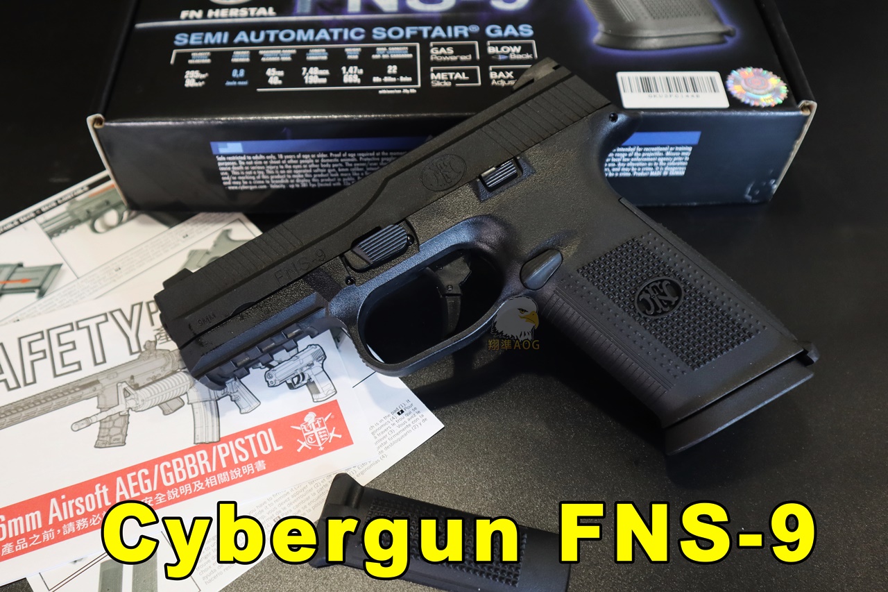 【翔準AOG】Cybergun 真槍授權 FNS-9 GBB 瓦斯手槍 VFC FNS9 短槍 D-09AA 翔準國際生存遊戲官方網站AIRSOFT VFC Cybergun FNS-9