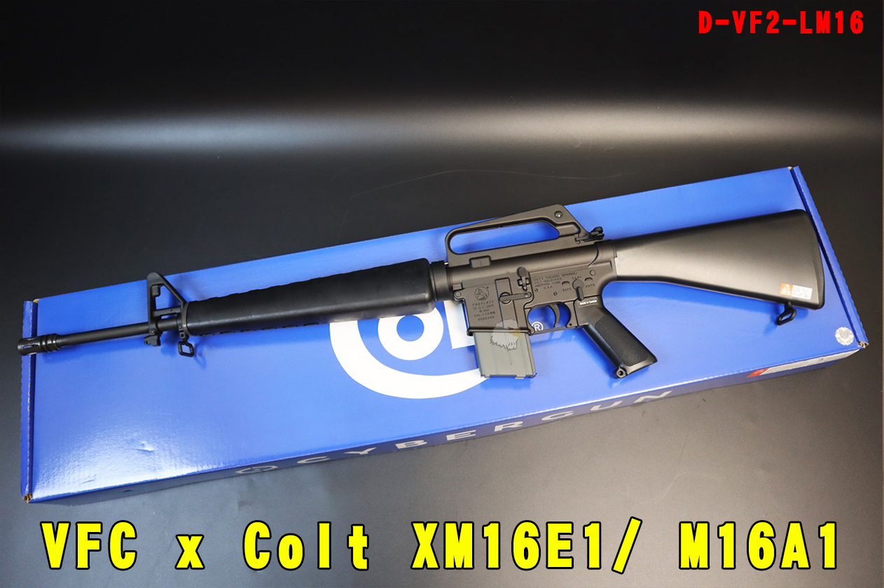 【翔準AOG】VFC x Colt XM16E1/ M16A1 GBBR 瓦斯步槍D-VF2-LM16新版V3系統 授權槍身刻印 免運費 翔準國際生存遊戲官方網站AIRSOFT VFC ...