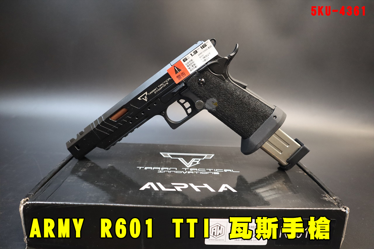 【翔準AOG】ARMY R601 3D TTI 瓦斯手槍 短槍 Combat Master Alpha 瓦斯槍 JW4 Hi-CAPA GBB ...