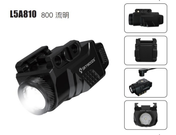 【翔準AOG】【SKYWOODS】PL480 槍燈L5A810 流明800 軍規戰術槍燈 防震 防水 B1AG 翔準國際生存遊戲官方網站 ...