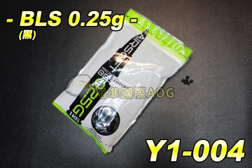 【翔準軍品AOG】BLS 0.25g BB彈(黑) 瓦斯槍 電動槍 手槍 精密彈 研磨彈 5.95mm BB彈 野戰 生存遊戲 1KG Y1-004 翔準國際生存遊戲官方網站AIRSOFT ...