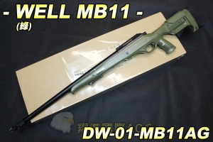 手拉狙擊槍 WELL 翔準國際生存遊戲官方網站AIRSOFT 手拉狙擊槍 WELL